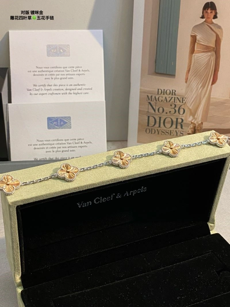 Bargain Vca Bracelets