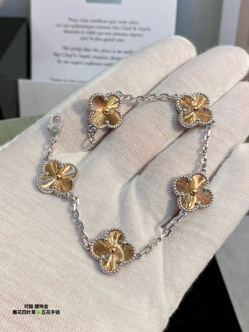 Bargain Vca Bracelets