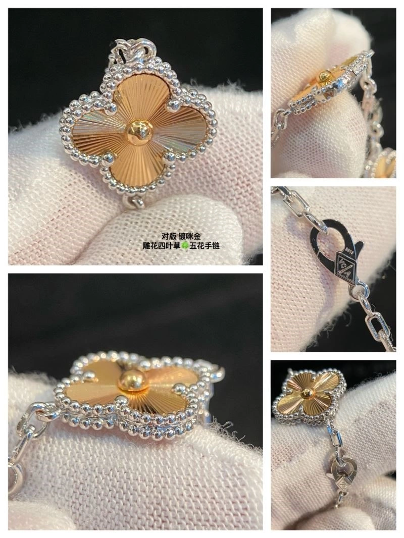 Bargain Vca Bracelets