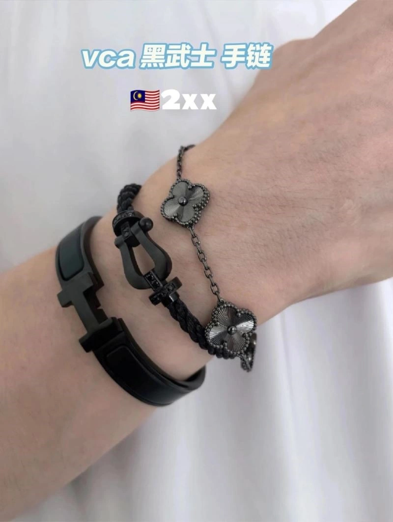 Vca Bracelets