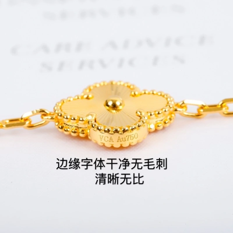 Top match Vca Bracelets