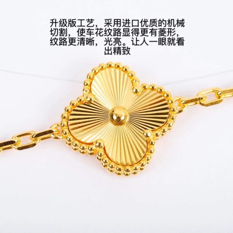 Top match Vca Bracelets
