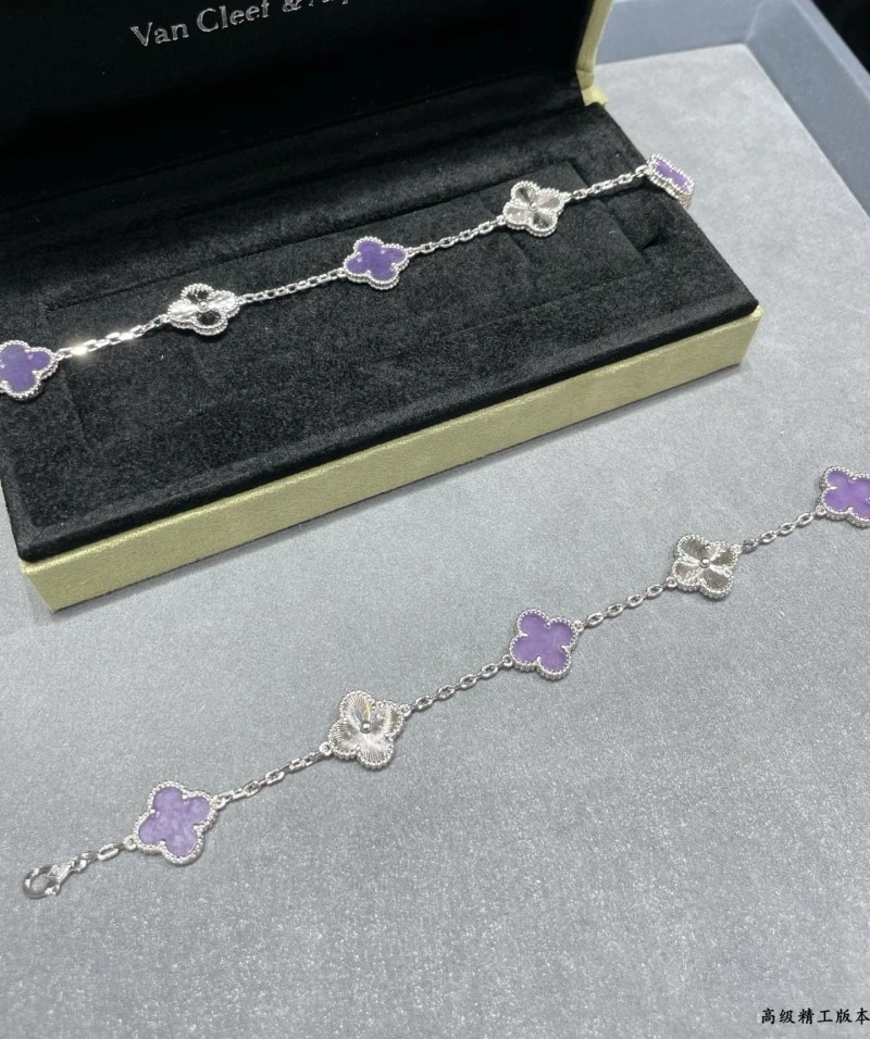 Reasonably priced Vca Bracelets