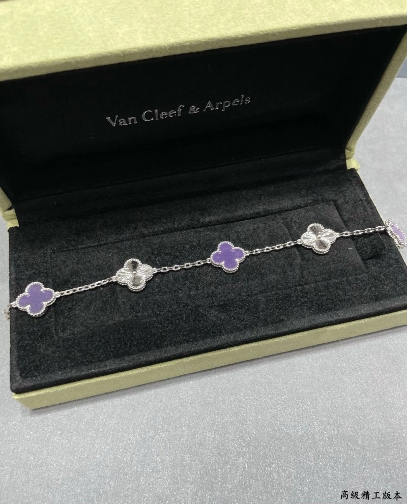 Reasonably priced Vca Bracelets
