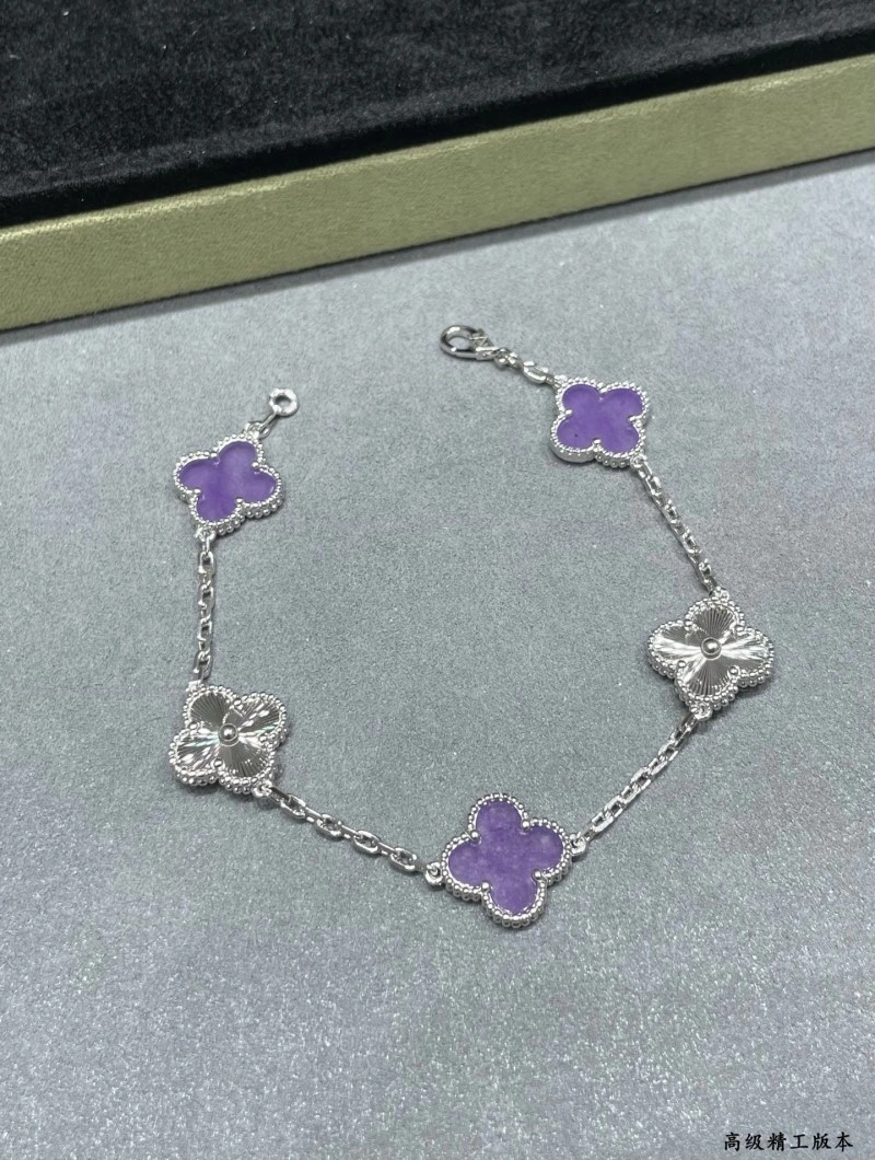 Reasonably priced Vca Bracelets