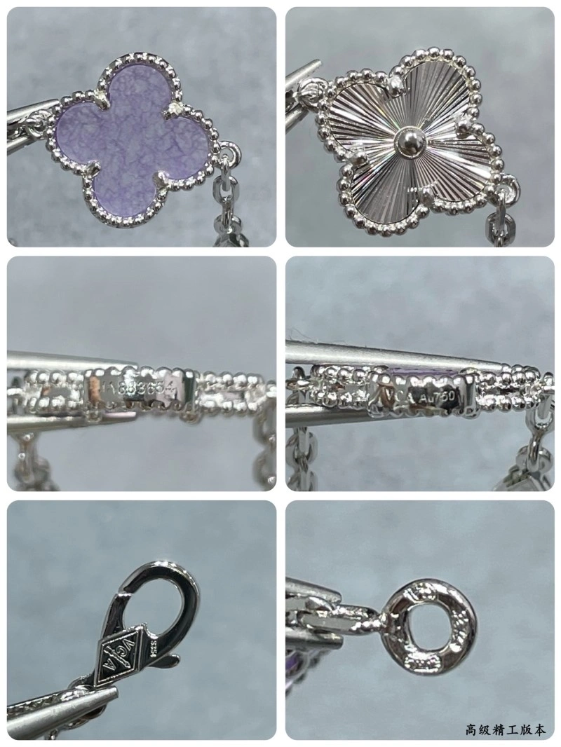 Reasonably priced Vca Bracelets