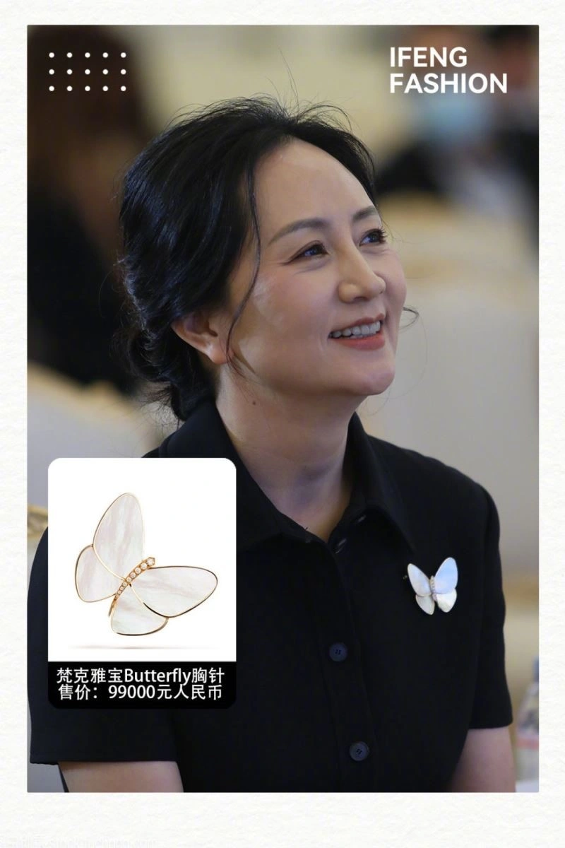 1:1 copy Vca Brooches