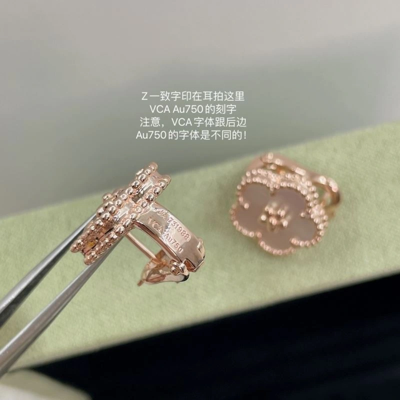 Legit Vca Earrings