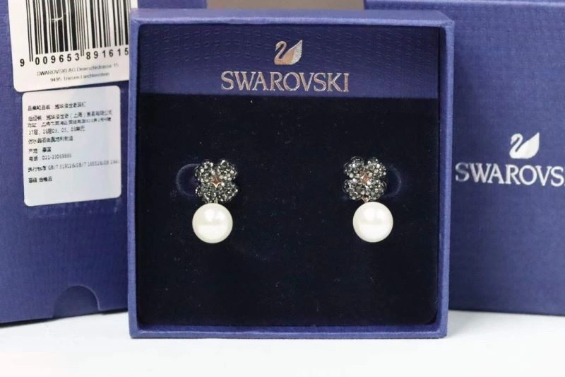 Brand-authenticated Vca Earrings