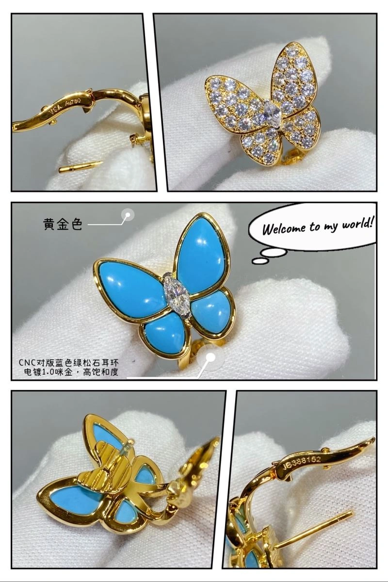 High fidelity Vca Earrings