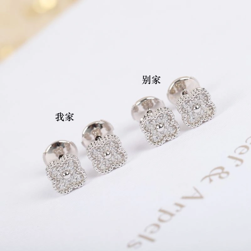 Precise copy Vca Earrings