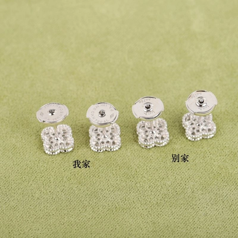 Precise copy Vca Earrings
