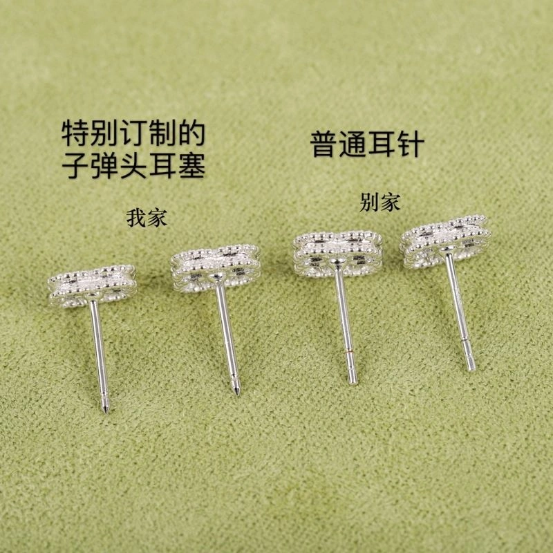 Precise copy Vca Earrings