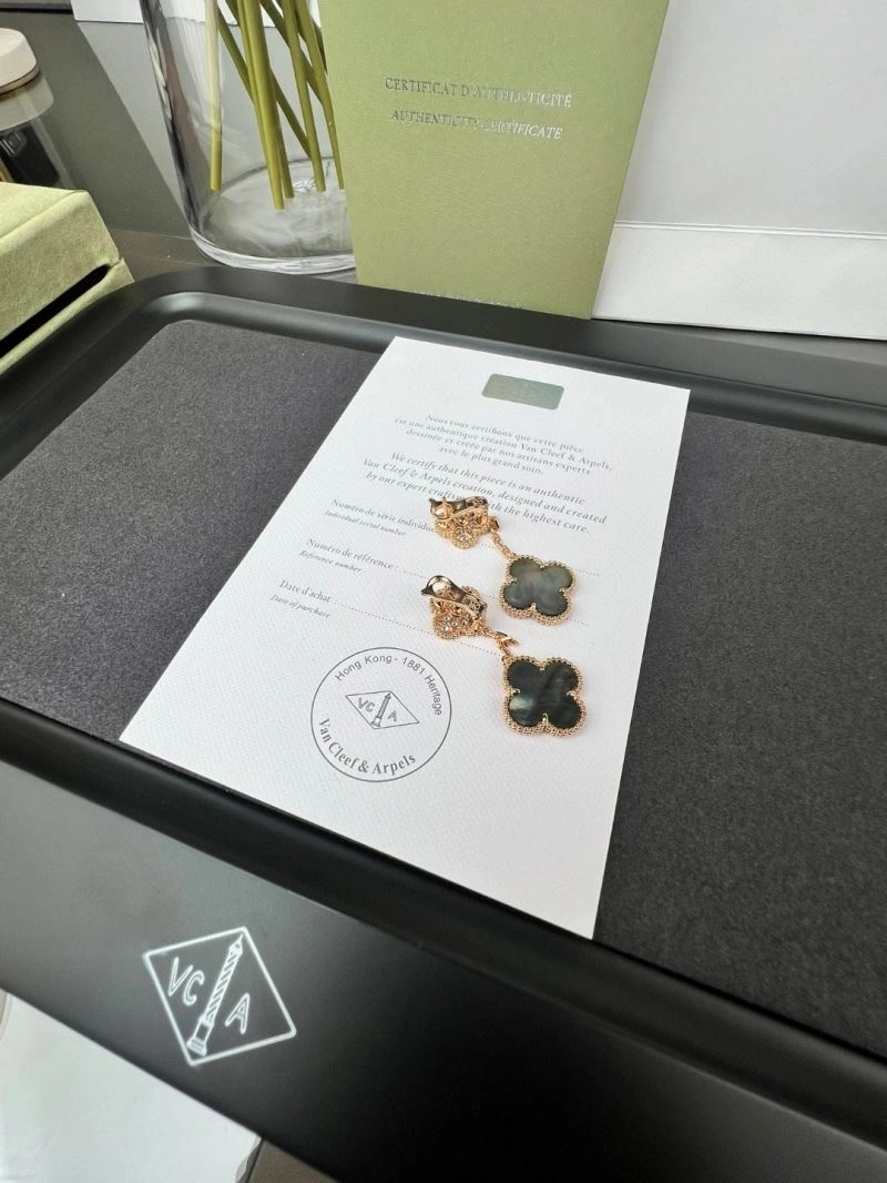 High fidelity Vca Earrings