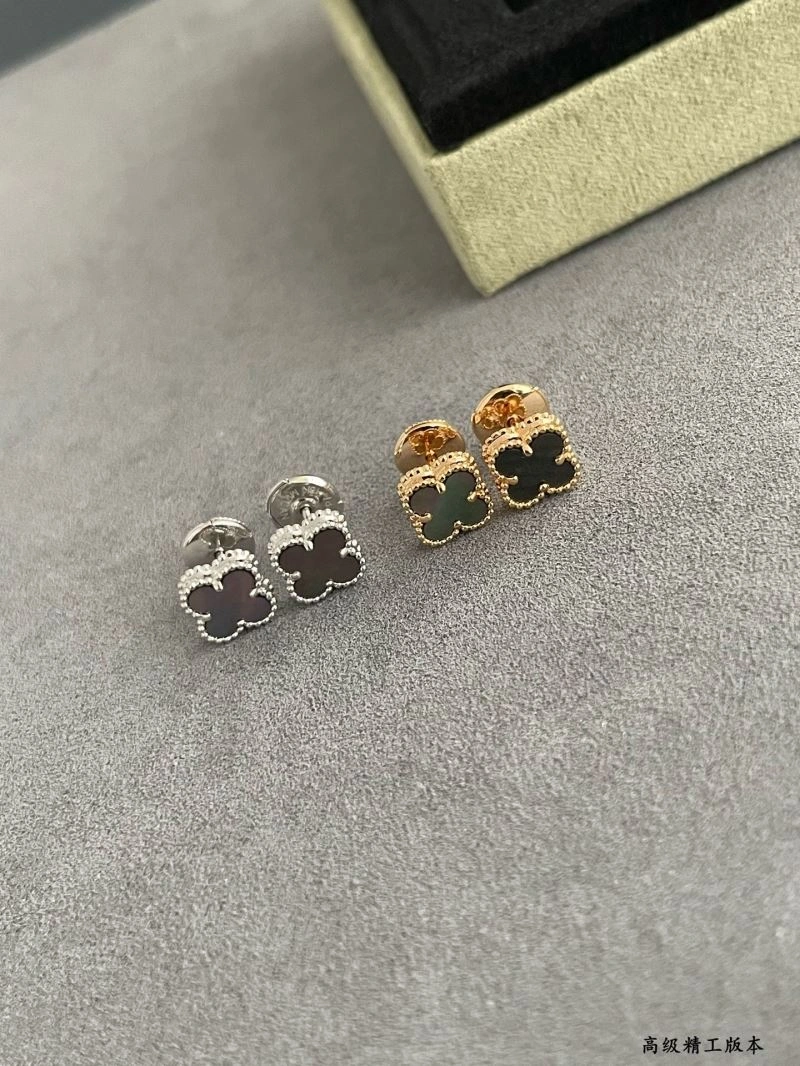 Real Vca Earrings