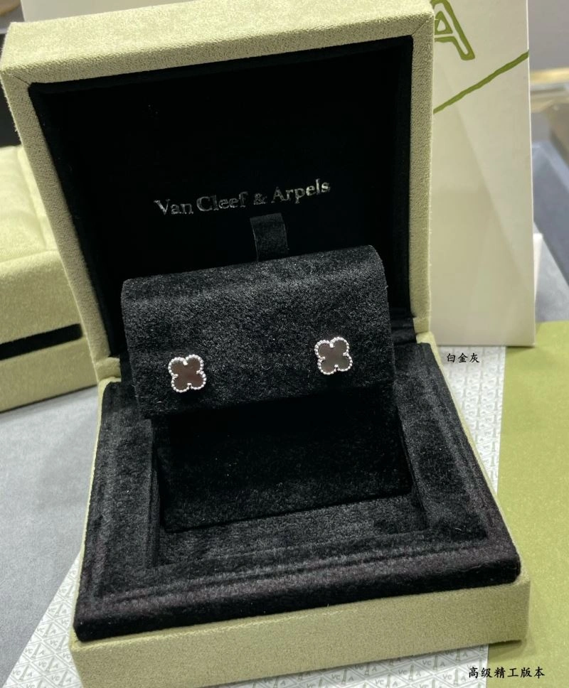 Real Vca Earrings