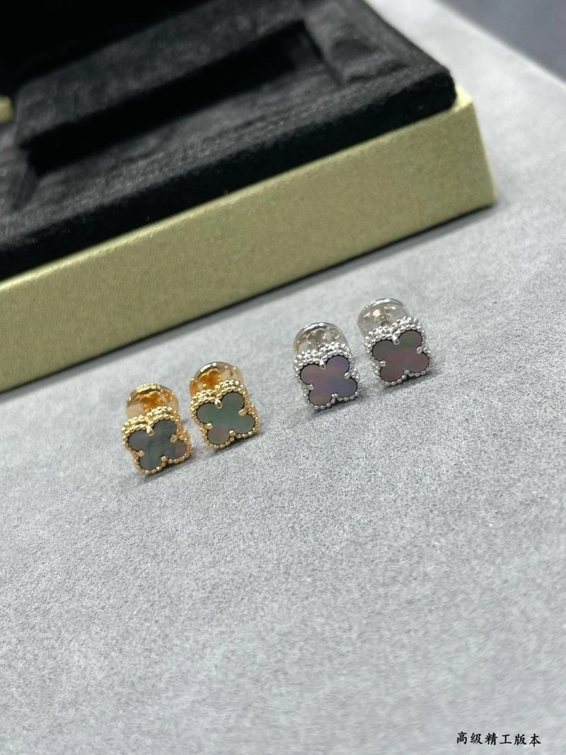 Real Vca Earrings