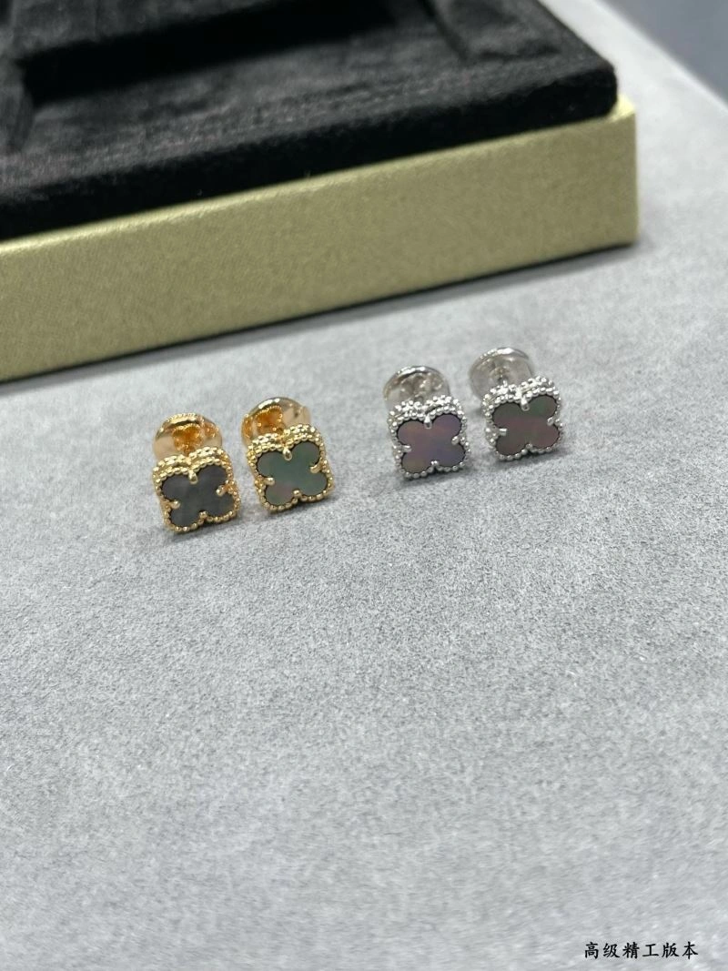 Real Vca Earrings
