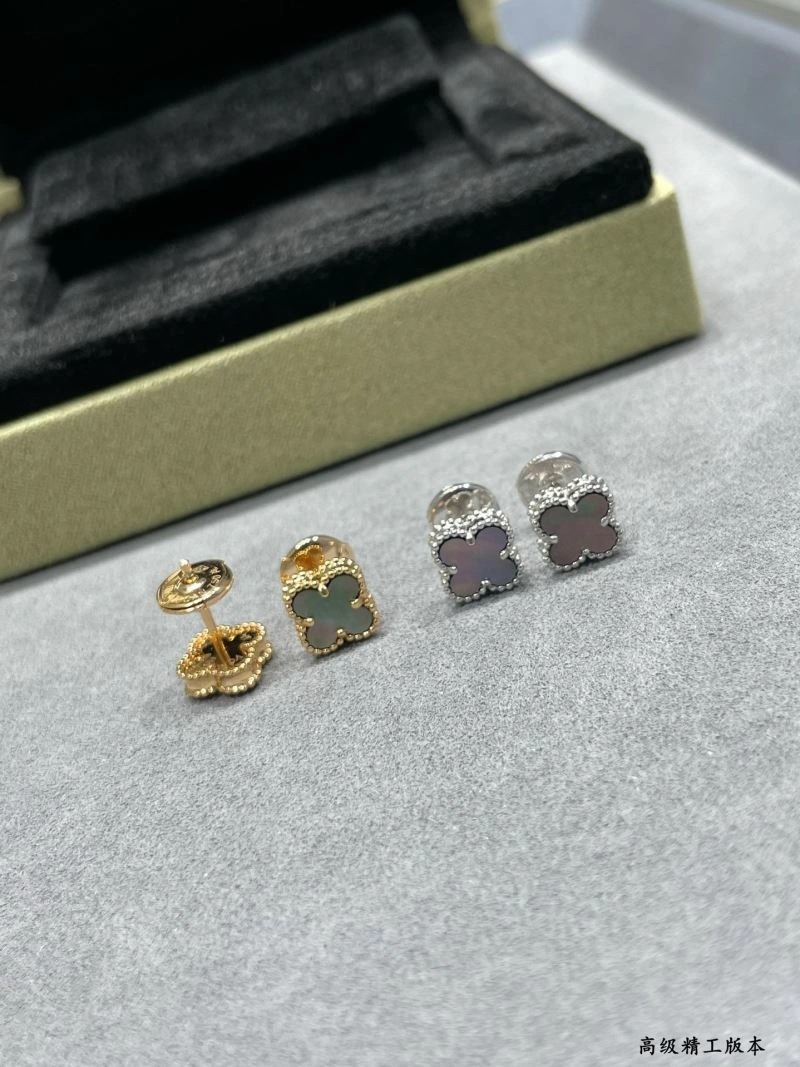 Real Vca Earrings