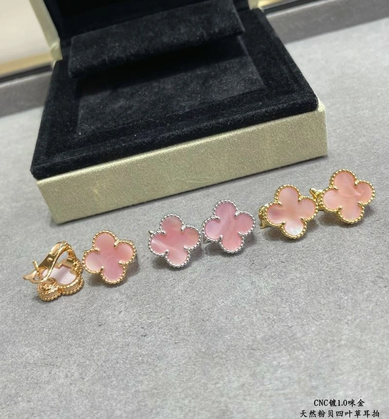Economical Vca Earrings