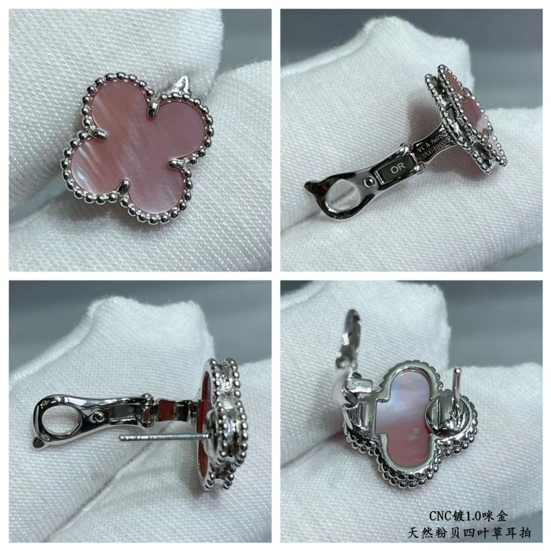 Economical Vca Earrings