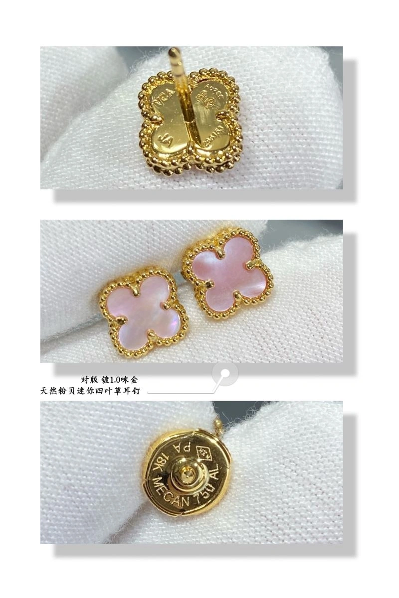 Cut-rate Vca Earrings