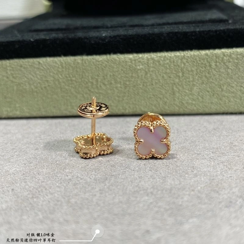 Cut-rate Vca Earrings