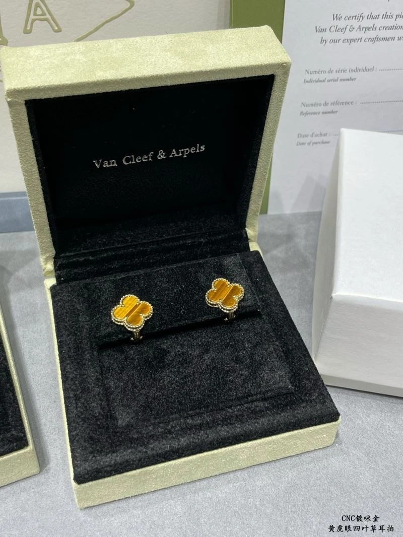 Perfect replica Vca Earrings