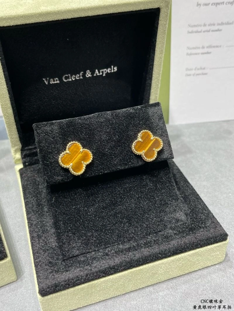 Perfect replica Vca Earrings