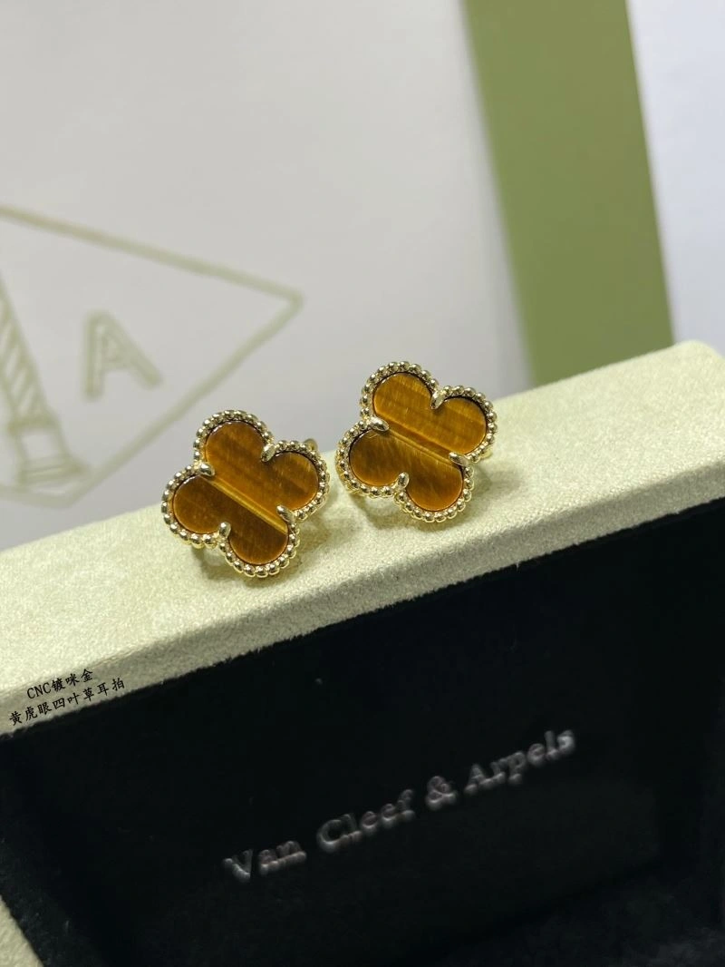 Perfect replica Vca Earrings