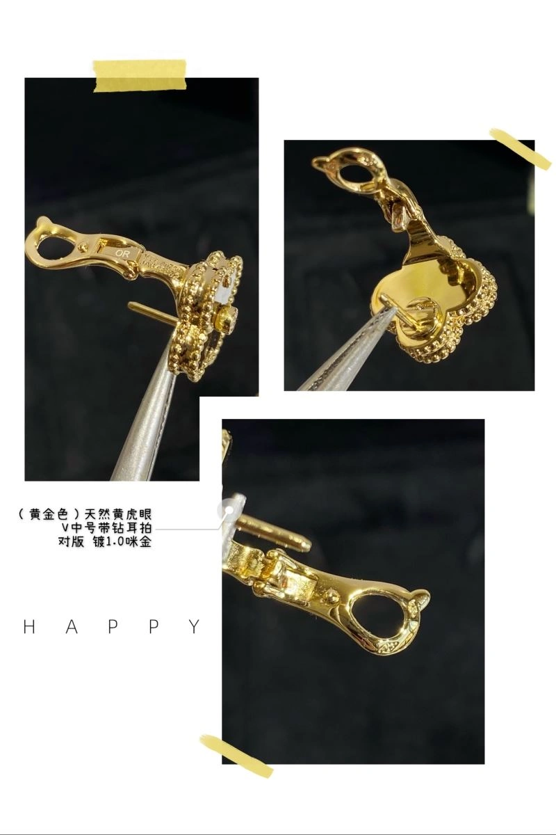High accuracy Vca Earrings