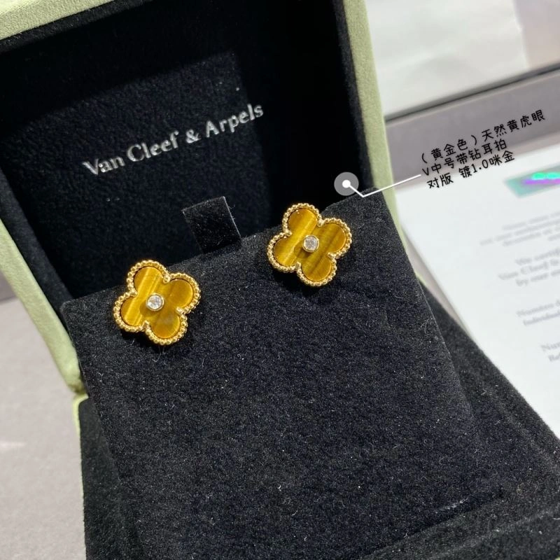 High accuracy Vca Earrings