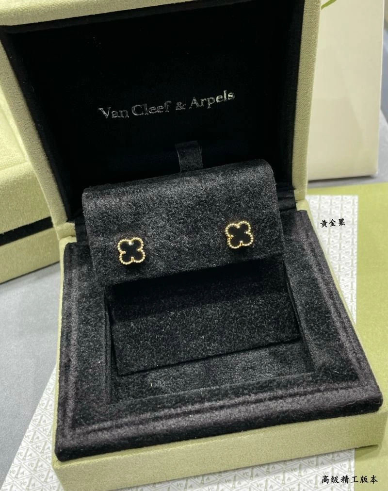 Bargain Vca Earrings