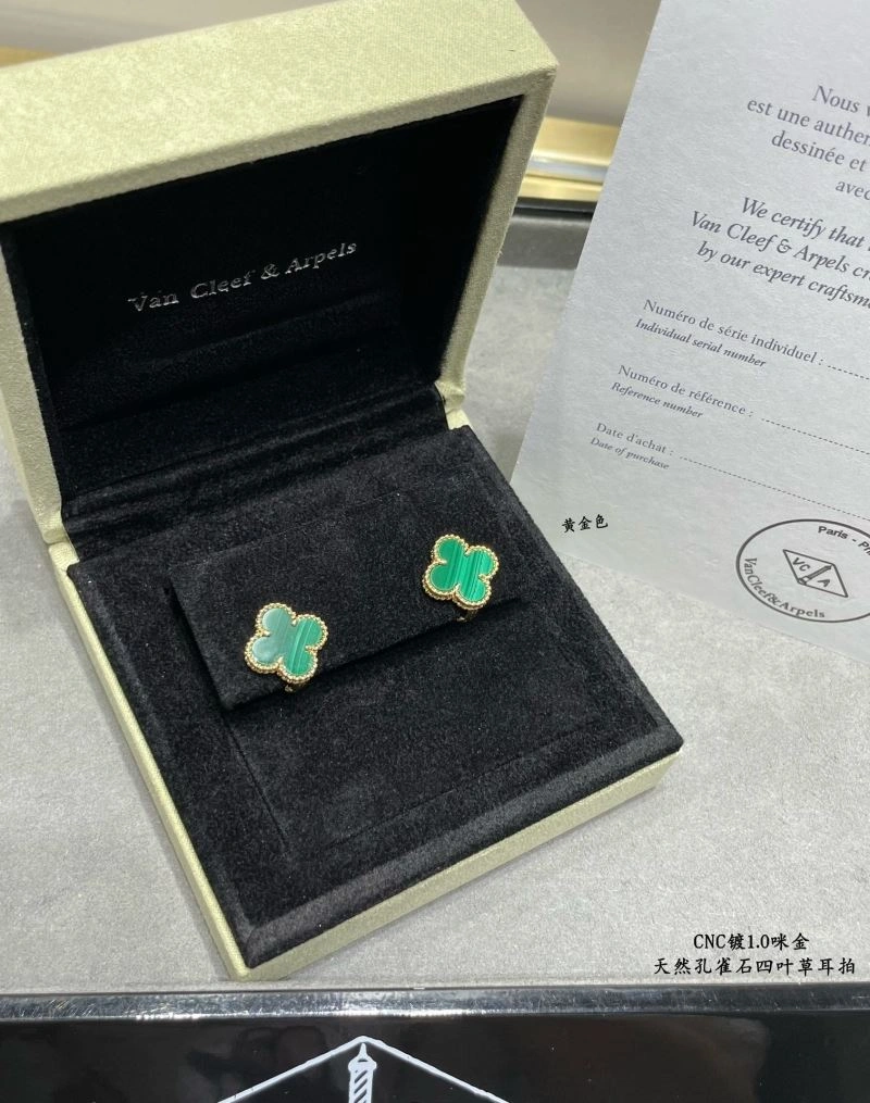 Authentic Vca Earrings