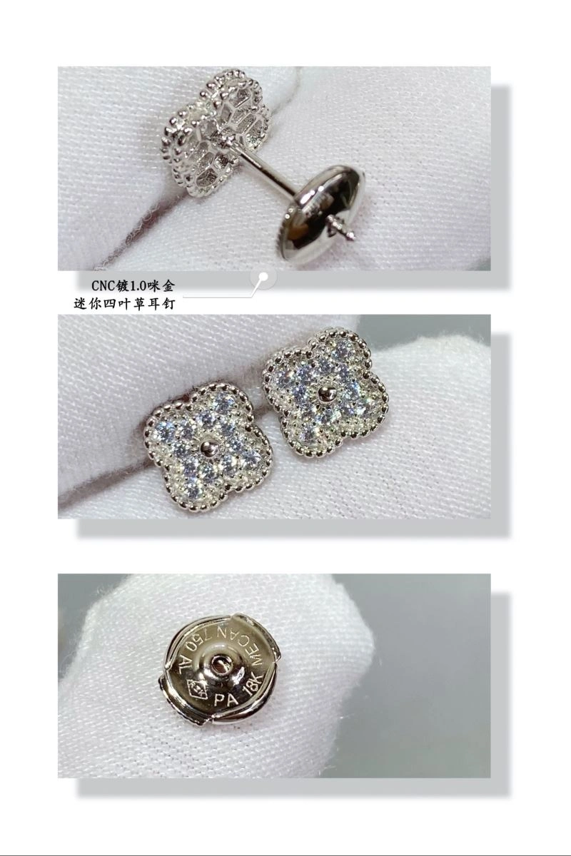 Economical Vca Earrings