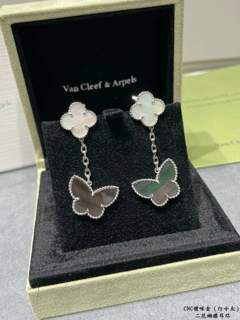1:1 copy Vca Earrings