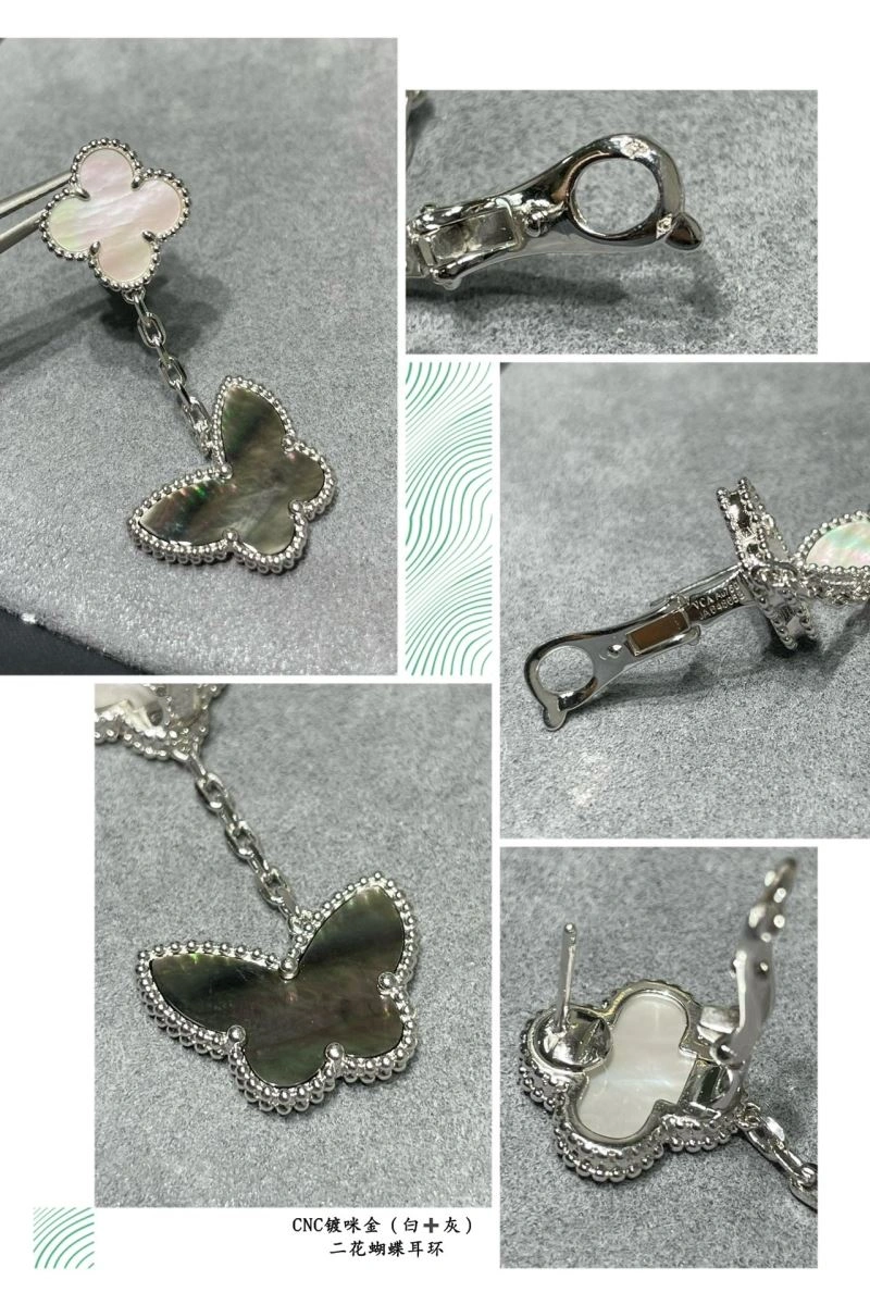 1:1 copy Vca Earrings