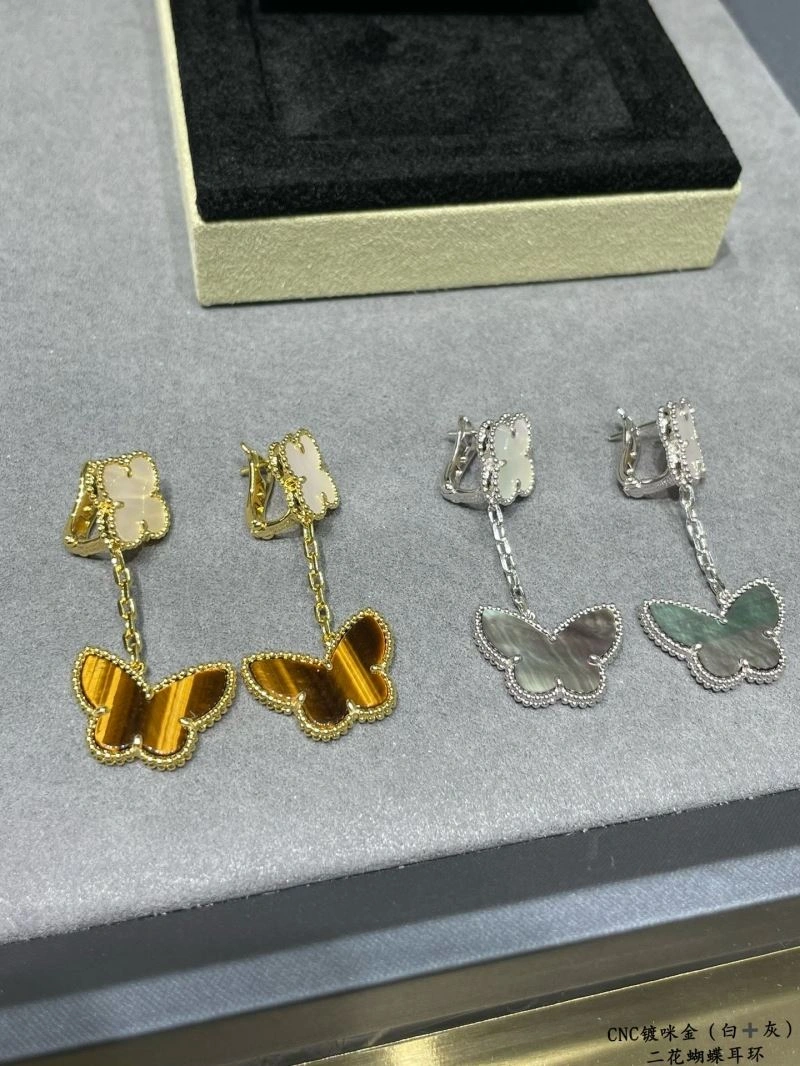 1:1 copy Vca Earrings