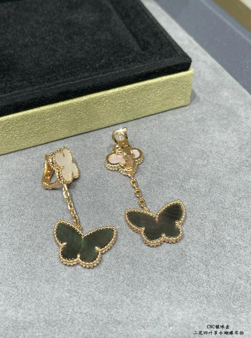 Top mirror Vca Earrings