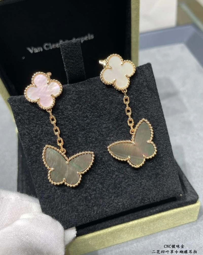 Top mirror Vca Earrings
