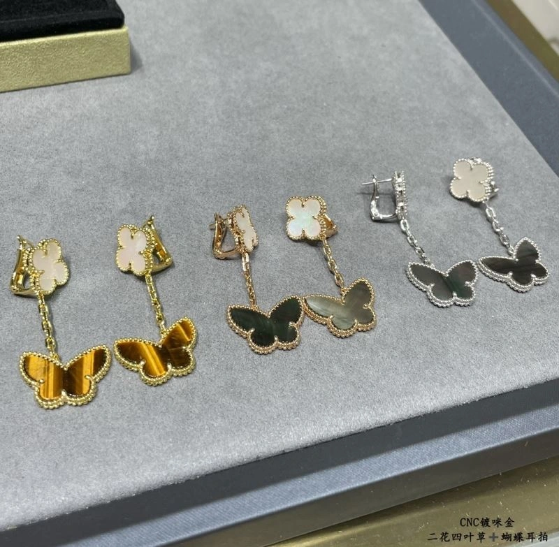 Top mirror Vca Earrings