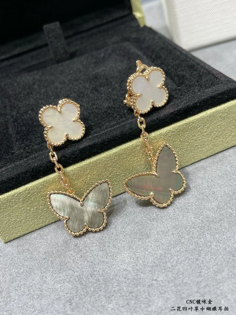 Top mirror Vca Earrings