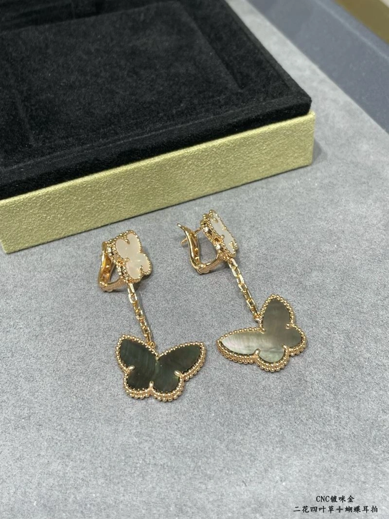 Top mirror Vca Earrings