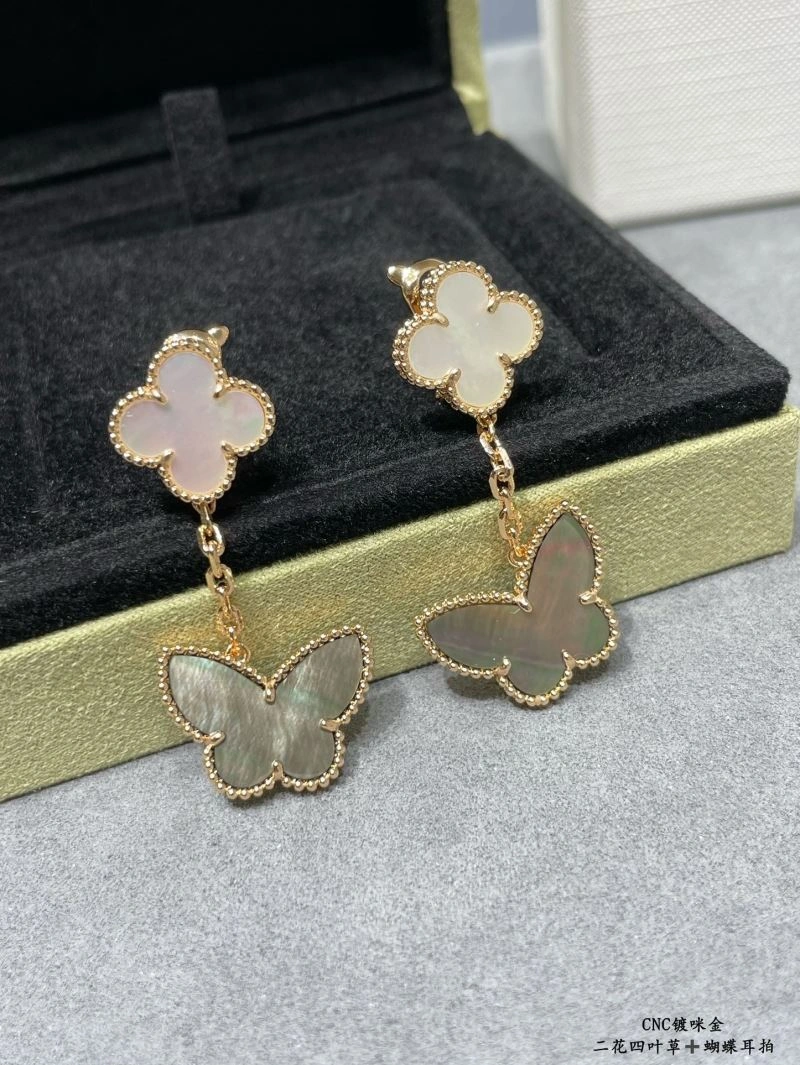 Top mirror Vca Earrings