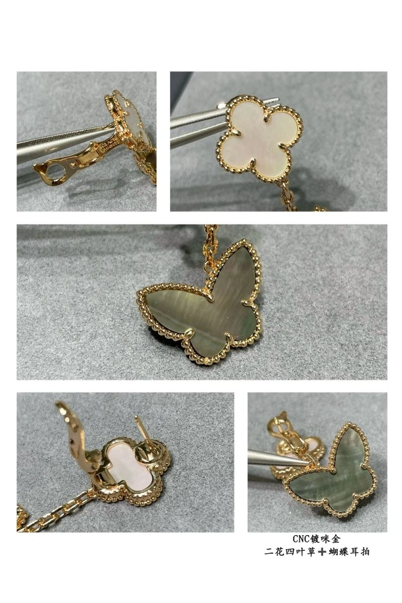 Top mirror Vca Earrings