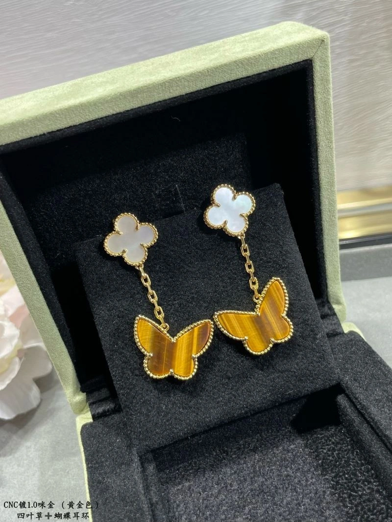 High fidelity Vca Earrings