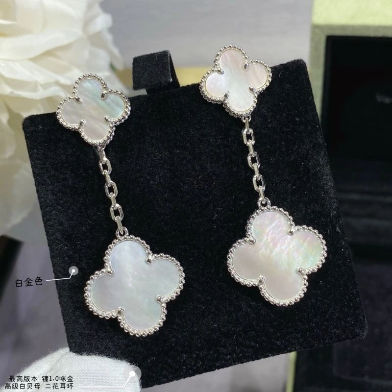 Indistinguishable Vca Earrings