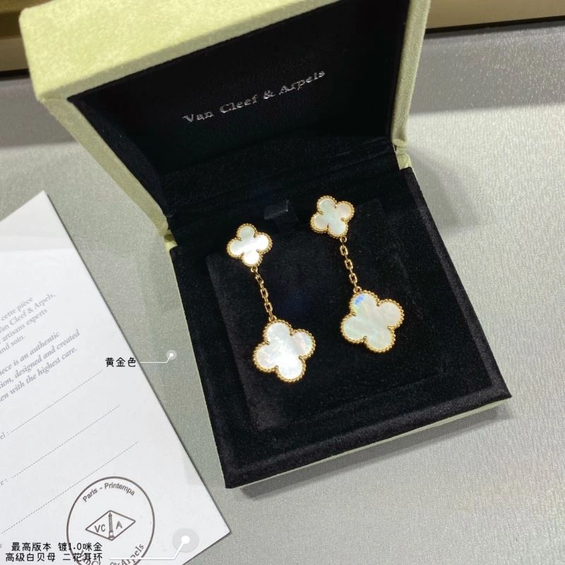 Indistinguishable Vca Earrings