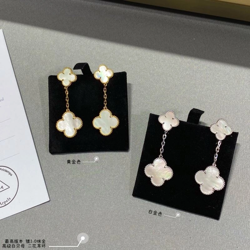 Indistinguishable Vca Earrings