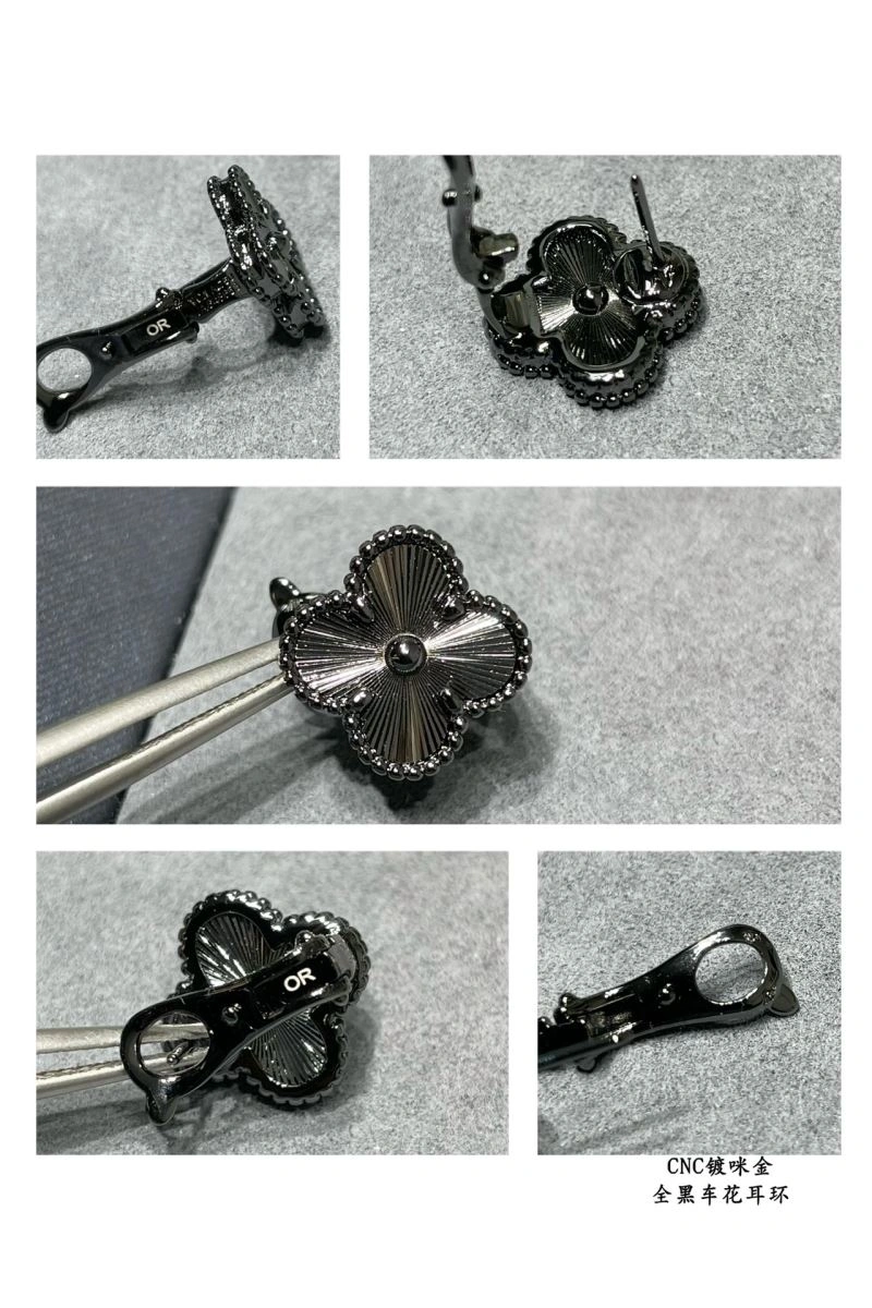 Factory-made Vca Earrings